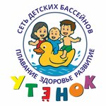 Утёнок (Sadovaya Street No:118Б), yüzme havuzları  Belgorod'dan