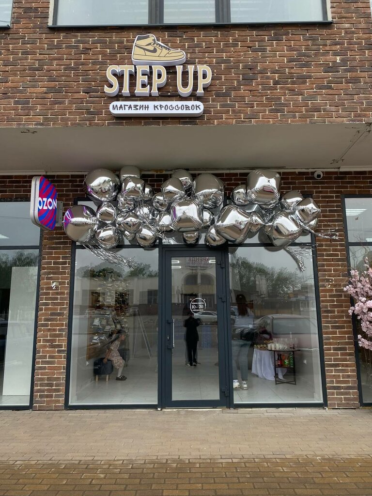 Ayakkabı mağazaları Step Up, Essentuky, foto