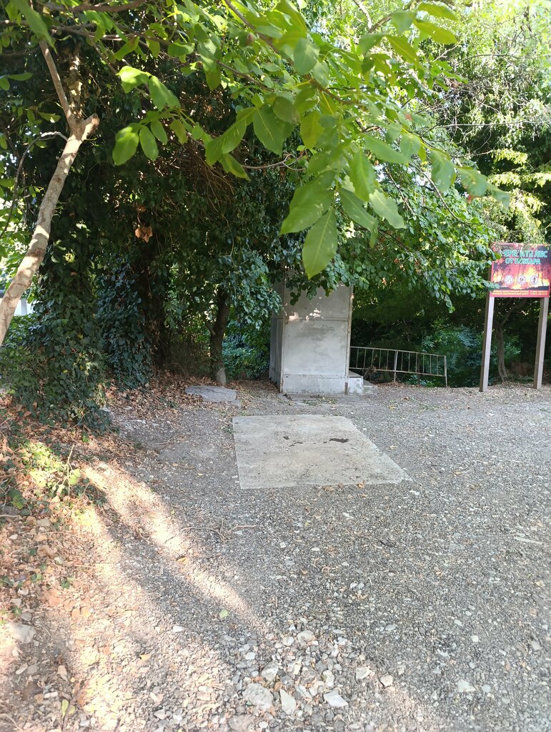 Çöp alanları Trash and garbage disposal area, Krasnodarski krayı, foto