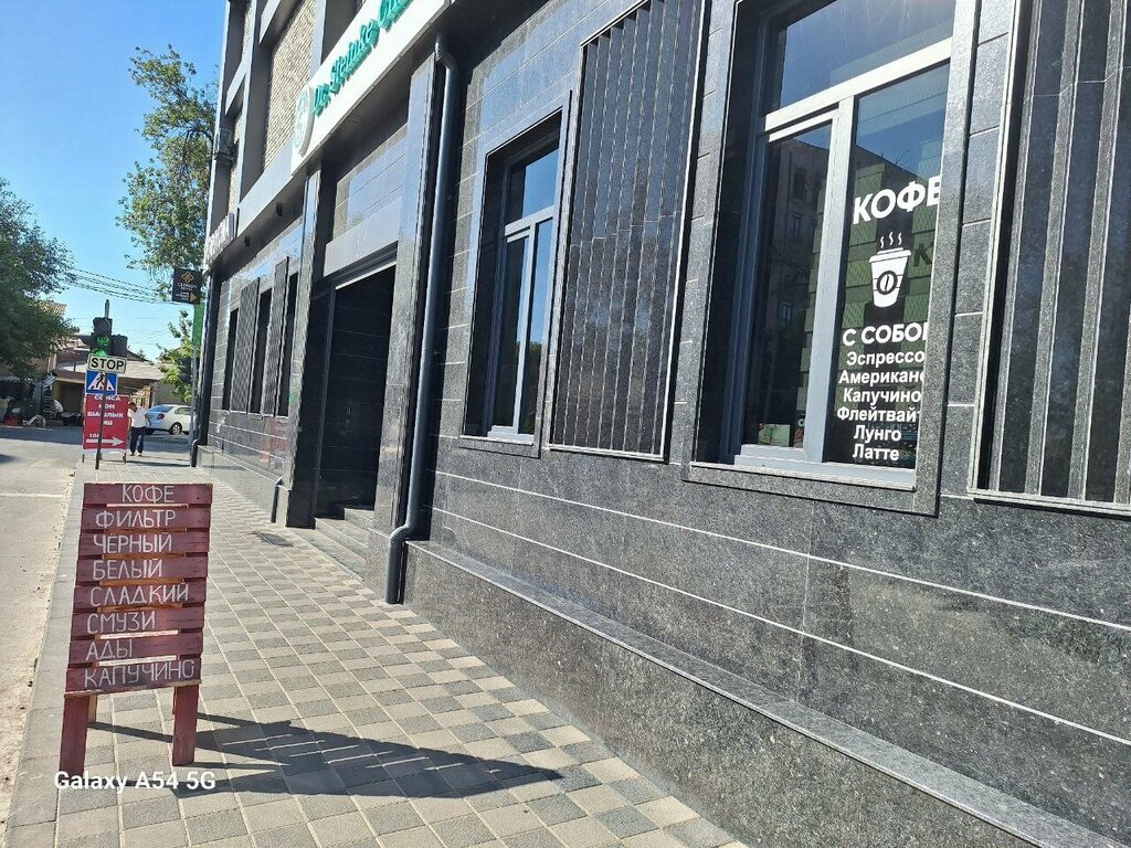 Kahve dükkanları Heart Beat 2, Taşkent, foto