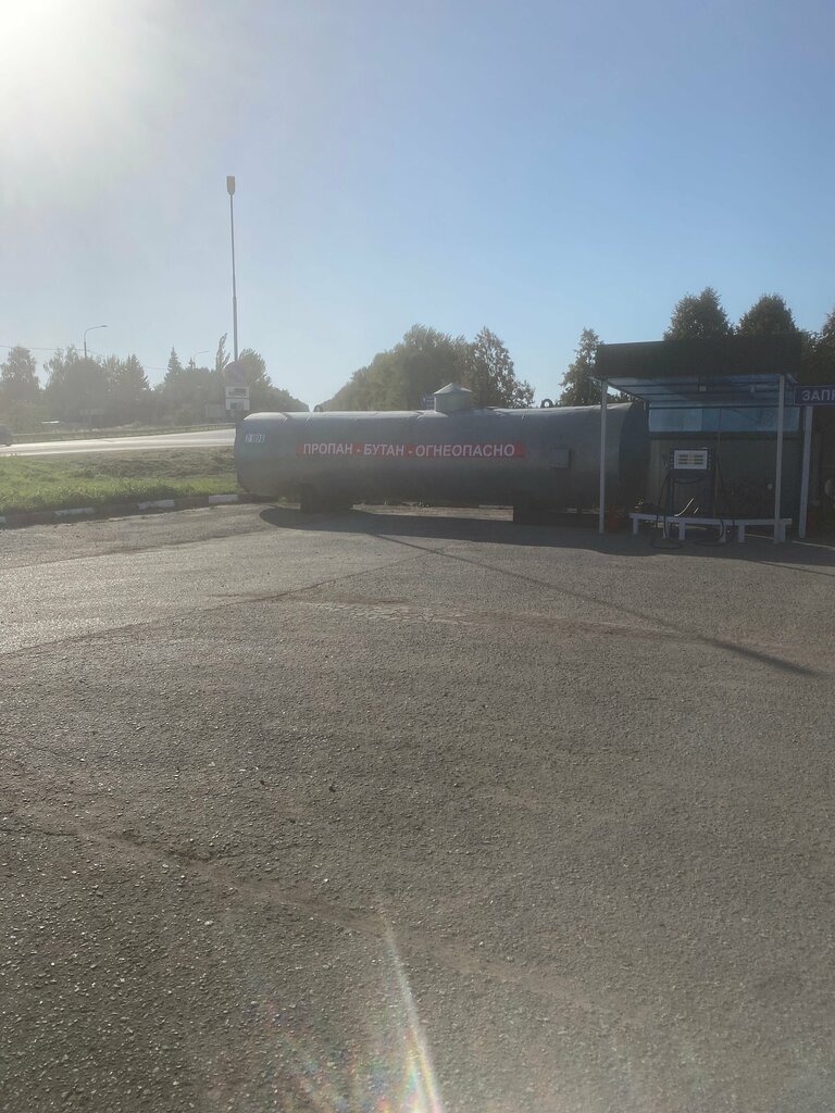 Otogaz dolum istasyonu АГЗС, Moskova ve Moskovskaya oblastı, foto