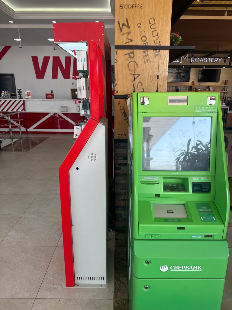 ATM'ler Sberbank, Dağıstan, foto