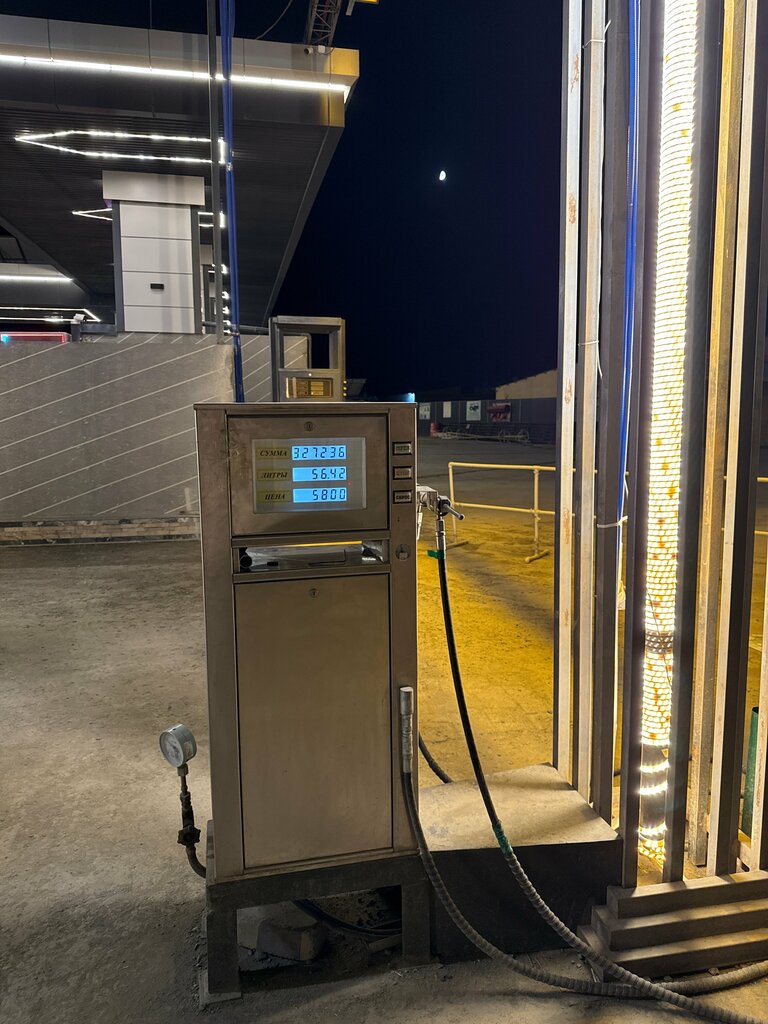 Benzin istasyonu Mms Metan, Ürgenç, foto