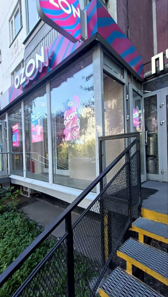 Fotokopi dükkanları Copix, Moskova, foto