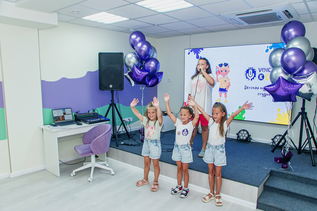 Müzik okulları ve konservatuarlar Voice Lab Kids, Soçi, foto