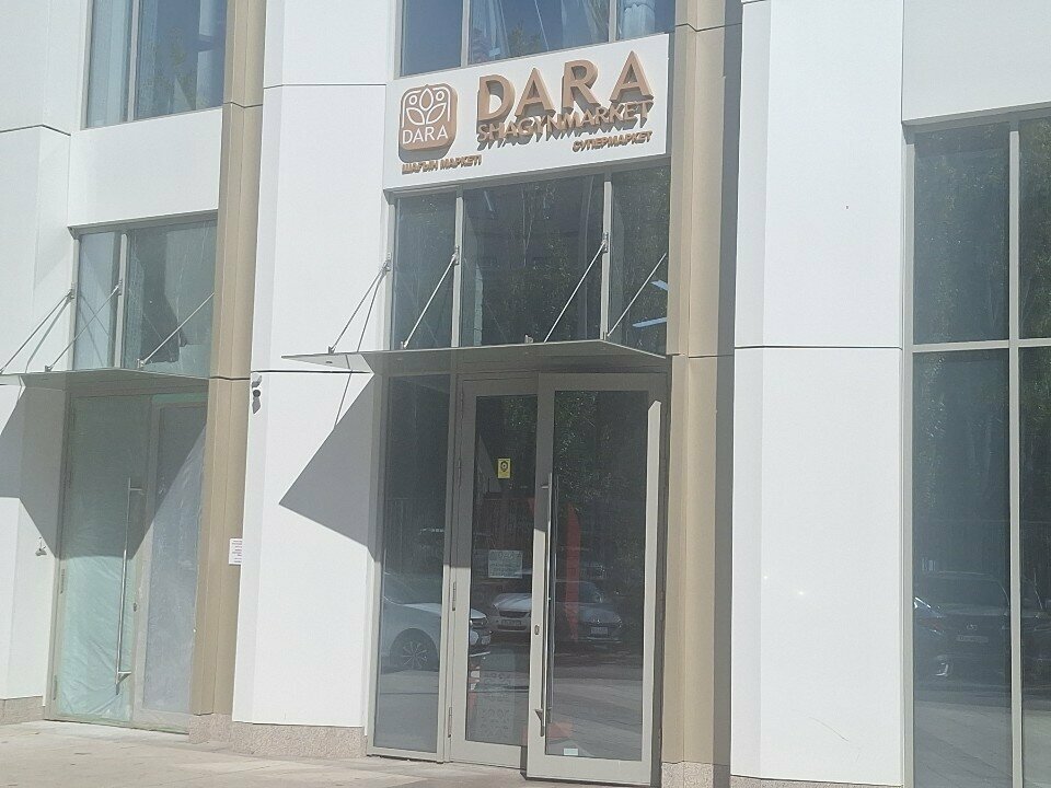 Süpermarket Dara Market, Astana, foto