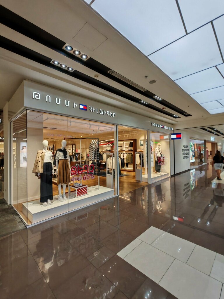 Giyim mağazası Tommy Hilfiger, Erivan, foto