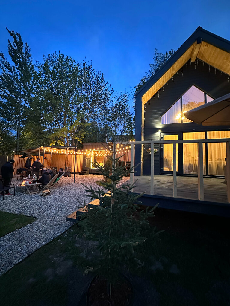 Resort oteller, tesisler Artspavilladge, Himki, foto
