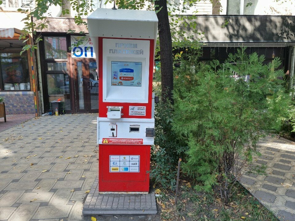 Ödeme terminali Qiwi, Almatı, foto