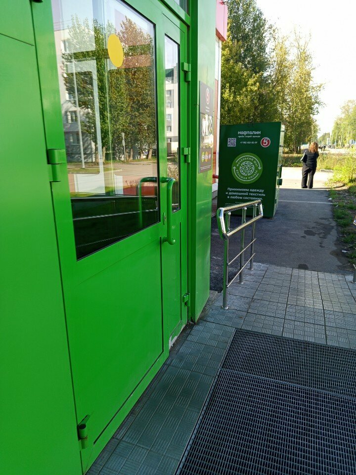 ATM'ler Т-Банк, Krasnokamsk, foto