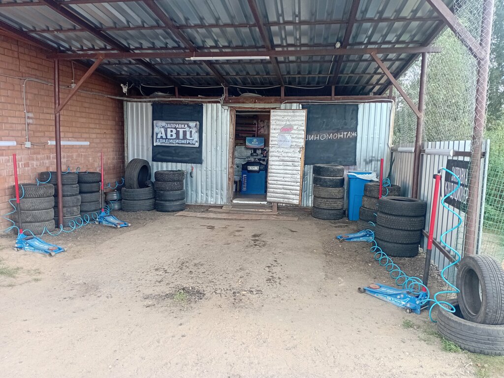 Oto lastik tamiri Шиномонтаж, Moskova ve Moskovskaya oblastı, foto