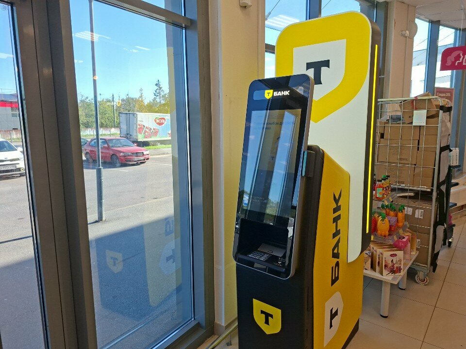 ATM'ler Т-Банк, Saint‑Petersburg, foto