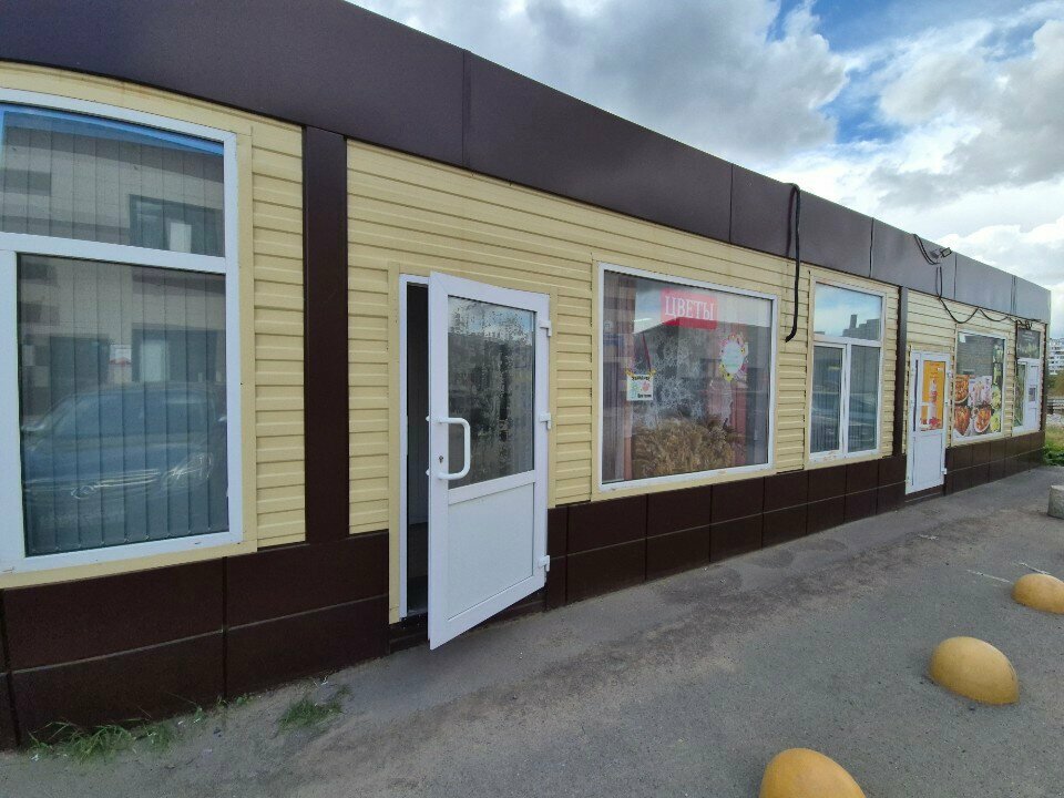 Çiçek teslimatı Ксения Флоран, Omsk, foto