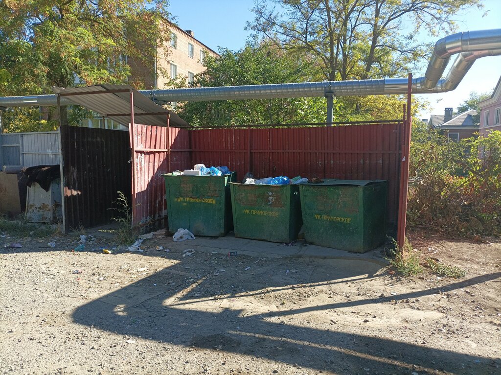 Çöp alanları Trash and garbage disposal area, Taganrog, foto