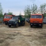 Nerudnie materiali (Sovetskaya ulitsa No:13, posyolok gorodskogo tipa Lesnoy), endüstriyel mineraller  Moskova ve Moskovskaya oblastından