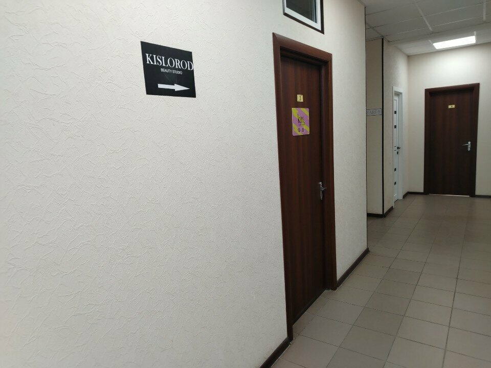 Kaş ve kirpik salonu K. Browss, Kirov, foto