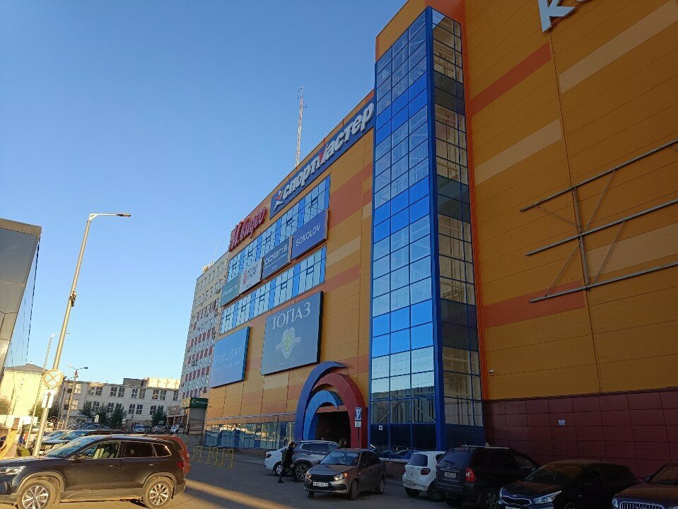 Kahve otomatı Diva, Kirov, foto