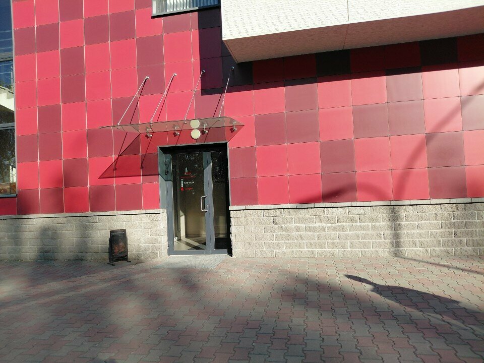 Proje enstitüleri, kurumları Нова-Про, Petrozavodsk, foto