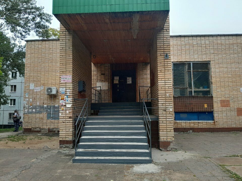 Konut servisleri kuruluşları Upravlyayushchaya kompaniya № 2 Uchastok № 6, Tolyatti (Togliatti), foto