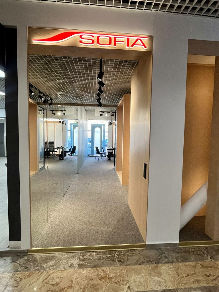 Kapılar Sofia, Himki, foto