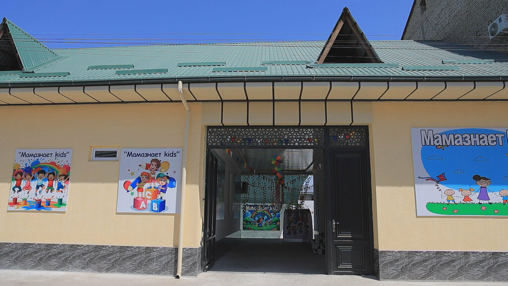 Anaokulları Mamaznaet Kids, Fergana, foto