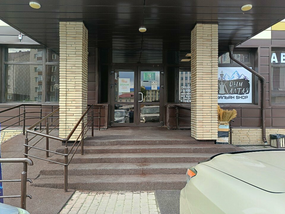 Anahtarların imalatı ve onarımı Золотой ключик, Gorno‑Altaysk, foto