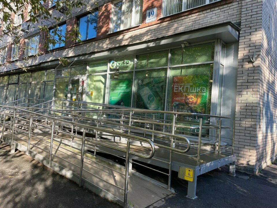 Kafe Теремок, Saint‑Petersburg, foto