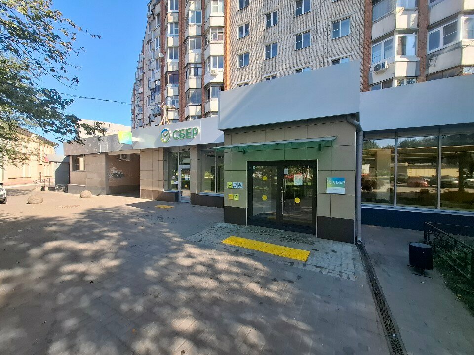 Teslimat noktası Pochta Rossii, point of delivery, Tula, foto