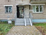 Кокос (Aviatorov Avenue No:82), giyim mağazası  Yaroslavl'dan