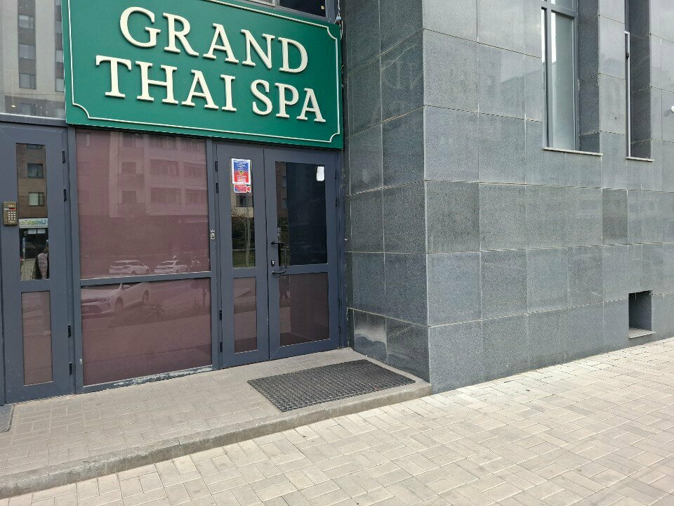 Spa Sunway, Astana, foto