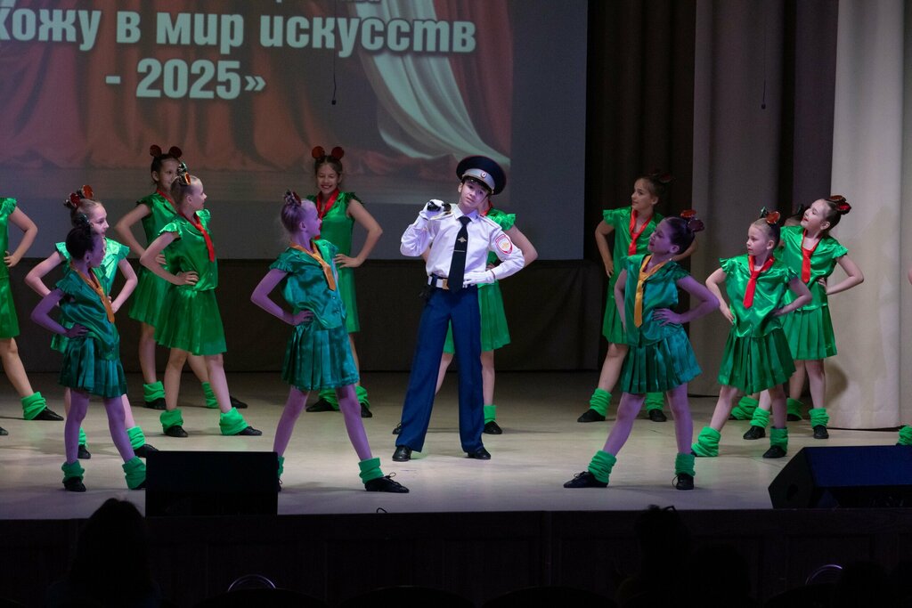 Kurs Дум Магнит, Magnitogorsk, foto