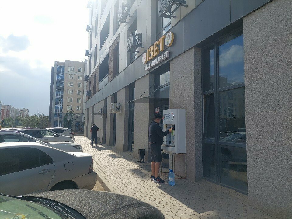 Market Izet, Astana, foto