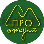 Про отдых (Orekhovaya ulitsa No:14, posyolok gorodskogo tipa Ilskiy), resort oteller, tesisler  Krasnodarski krayından