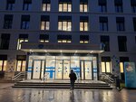 City Polyclinic № 175, Branch № 3 (Sirenevy Boulevard No:8), poliklinikler  Moskova'dan