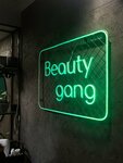 Deep Color Beauty Bar (Novorossijskaya Street No:90/2к1), güzellik salonu  Krasnodar'dan