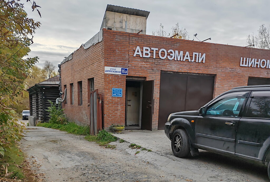 Otomobil boyaları Masterskaya po podboru avtoemaley, Novosibirsk, foto