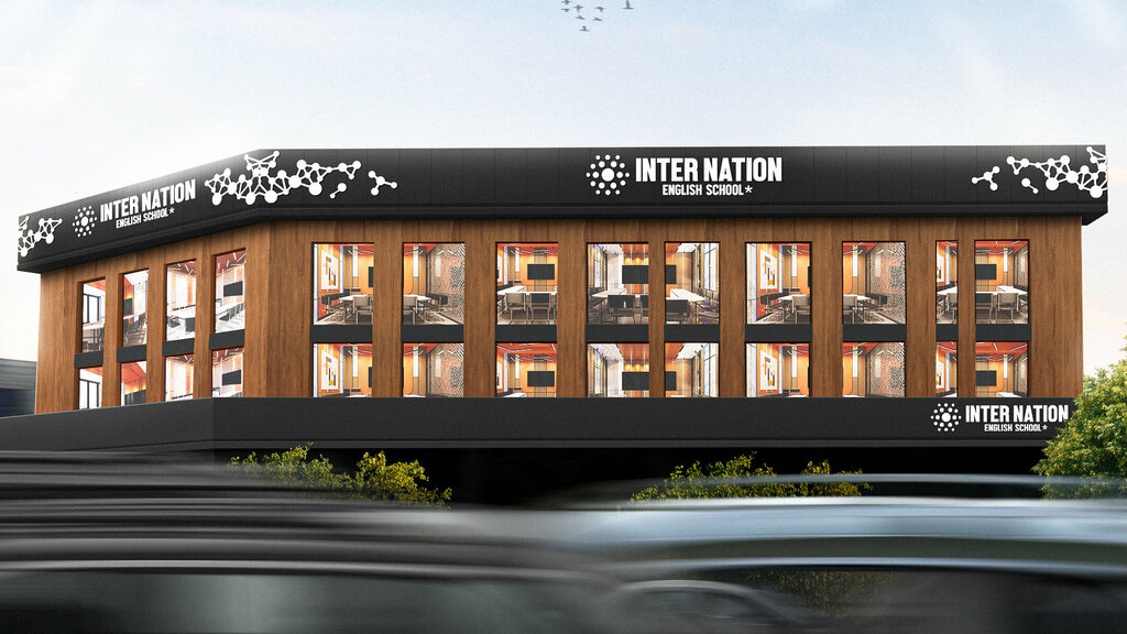 Yabancı dil kursları Inter Nation English School, Andican, foto