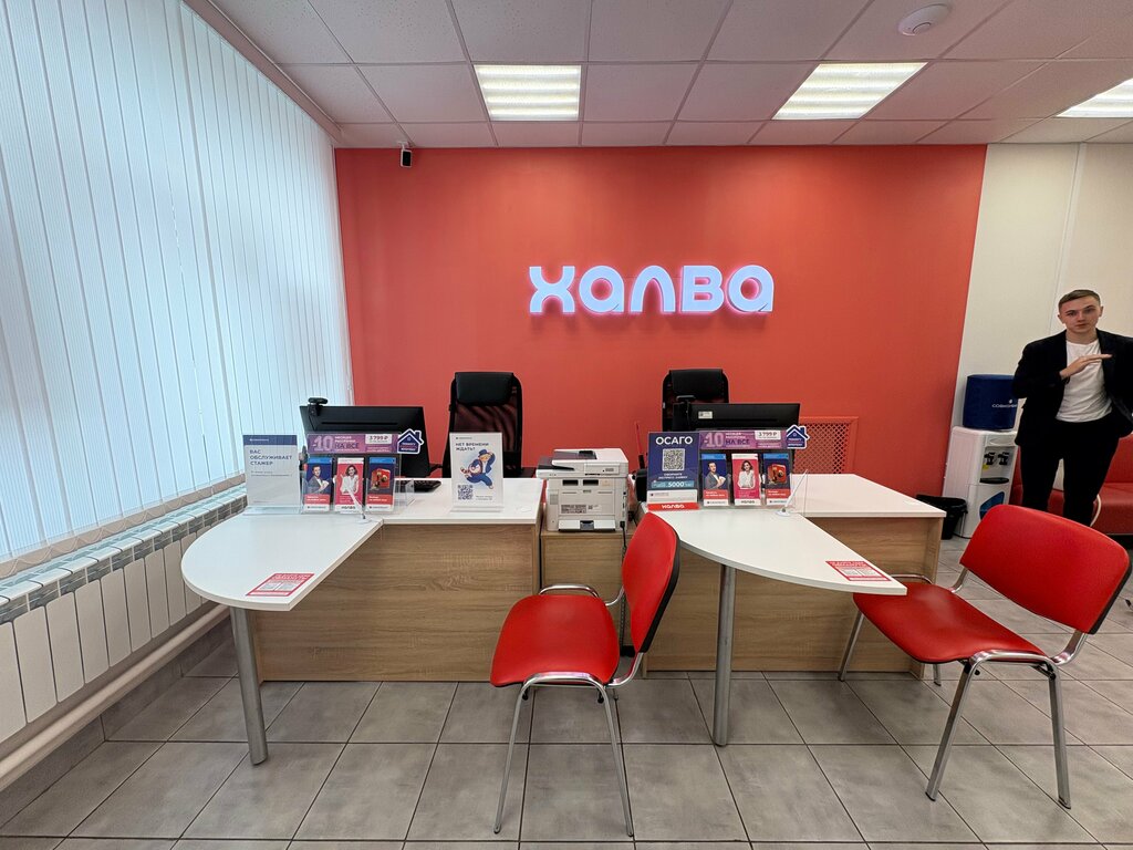 Banka Sovkombank, Zvenigorod, foto