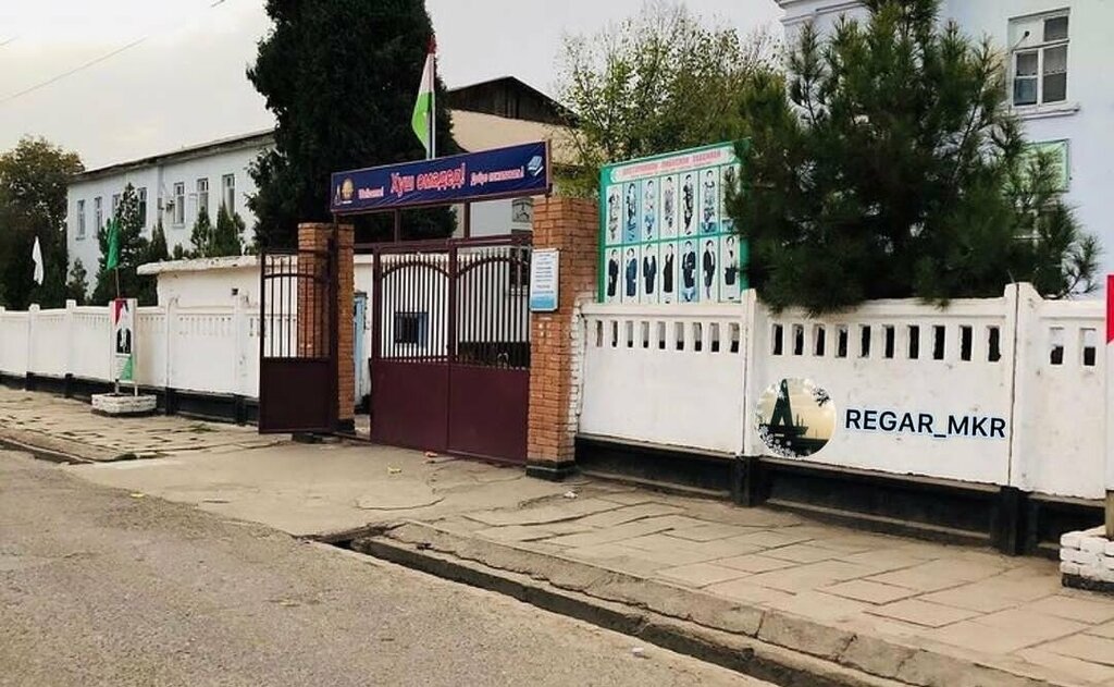 Ortaokul Среднее общеобразовательное учреждение № 2, Tursunzade, foto