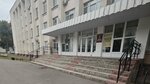 Кардинал (ulitsa Saltykova-Shchedrina No:34), hukuk büroları  Orel'den
