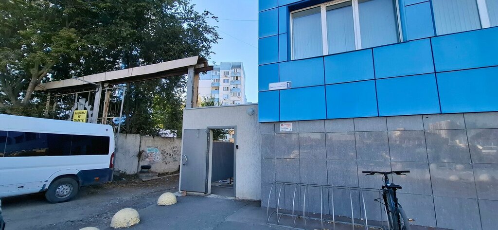 Eğitim merkezleri Центр Прогресс и К, Engels, foto
