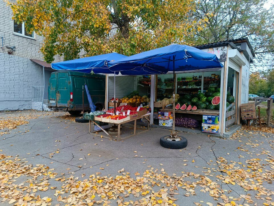 Manavlar Магазин овощей и фруктов, Nijni Novgorod, foto