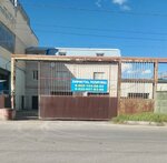 Детейлинг (Vokzalnaya ulitsa No:128), detaylı oto bakımı  Briansk'tan