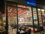 Mado (İstanbul, Beyoğlu, Meclis-i Mebusan Cad., 8A), kafe  İstanbul'dan