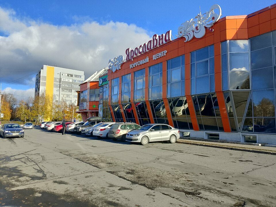 Eczaneler Лучик Солнца, Surgut, foto