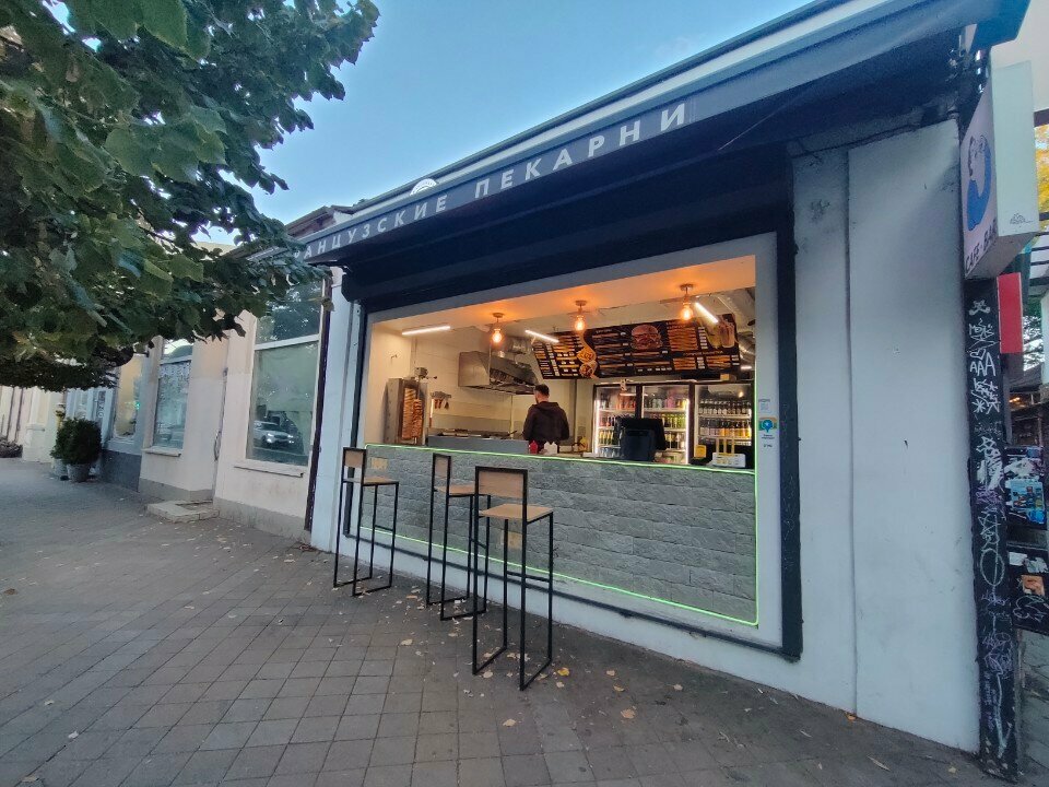 Fast food AmFood, Krasnodar, foto