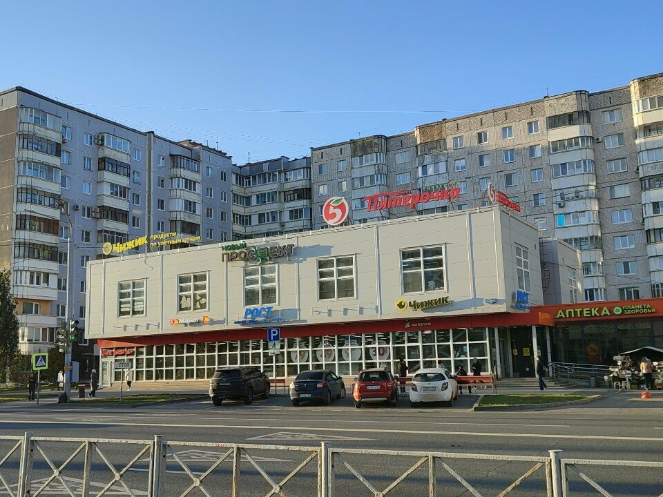 ATM'ler Sberbank of Russia, Perm, foto