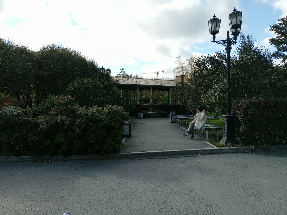 Çardak Gazebo, Yekaterinburg, foto