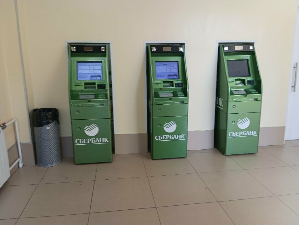 ATM'ler СберБанк, Moskova, foto