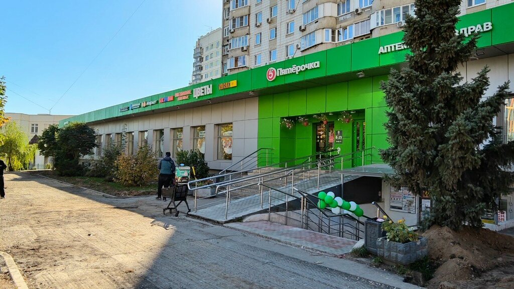 Kuyumcu atölyeleri Ювелирная мастерская, Moskova, foto